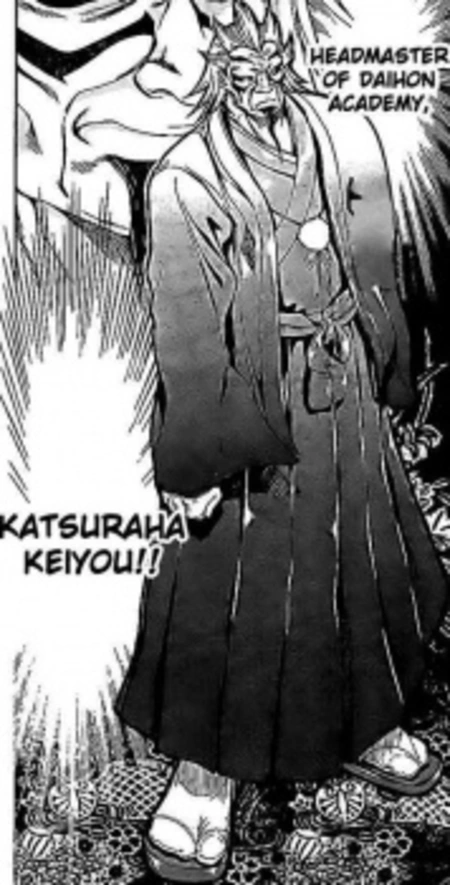 Katsuraha Keiyou / Персонаж